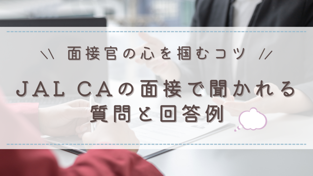 【Language Reactor】使い方を知って楽しく英語学習 | CA Info.